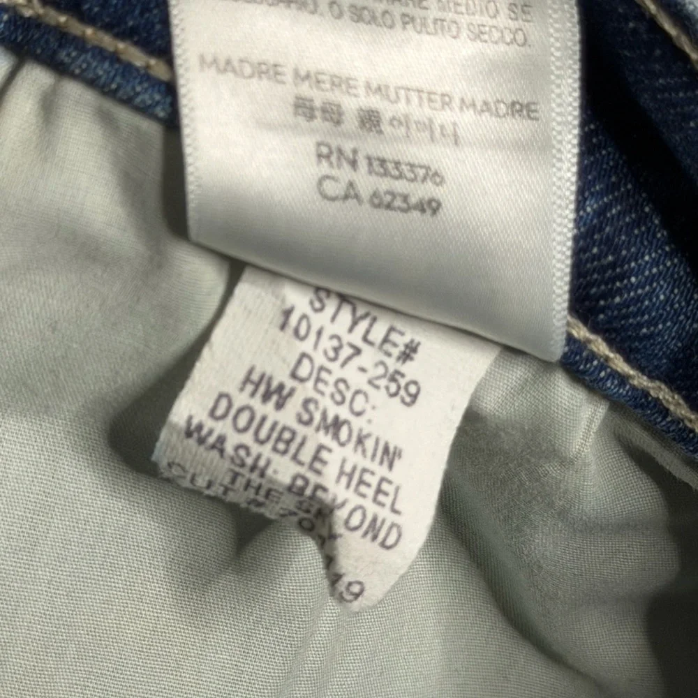 MOTHER | Jeans | Mother Superior High Waisted Smokin Double Heel Beyond ...